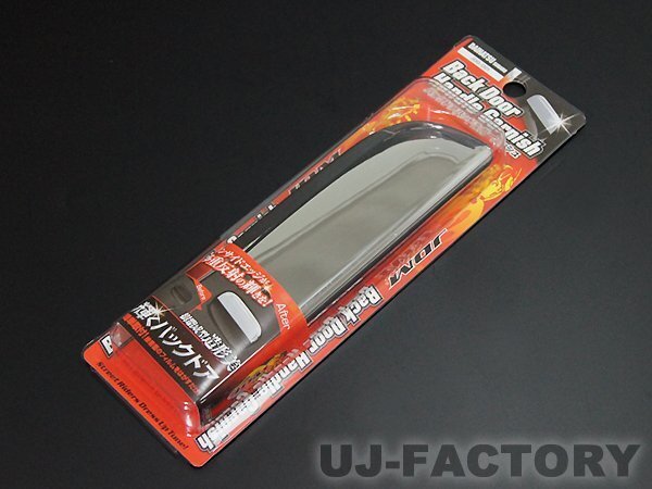 Yahoo!オークション - バックドアハンドルガーニッシュ JDG-D03 （ク...