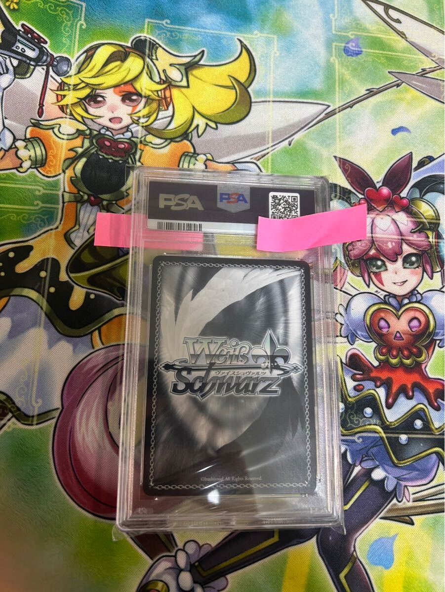 ヴァイスシュヴァルツ 建国宣言の玉座 アルベド SEC PSA10 オーバーロード(ヴァイスシュヴァルツ)｜売買されたオークション情報、yahooの商品情報をアーカイブ公開 - オークファン ...