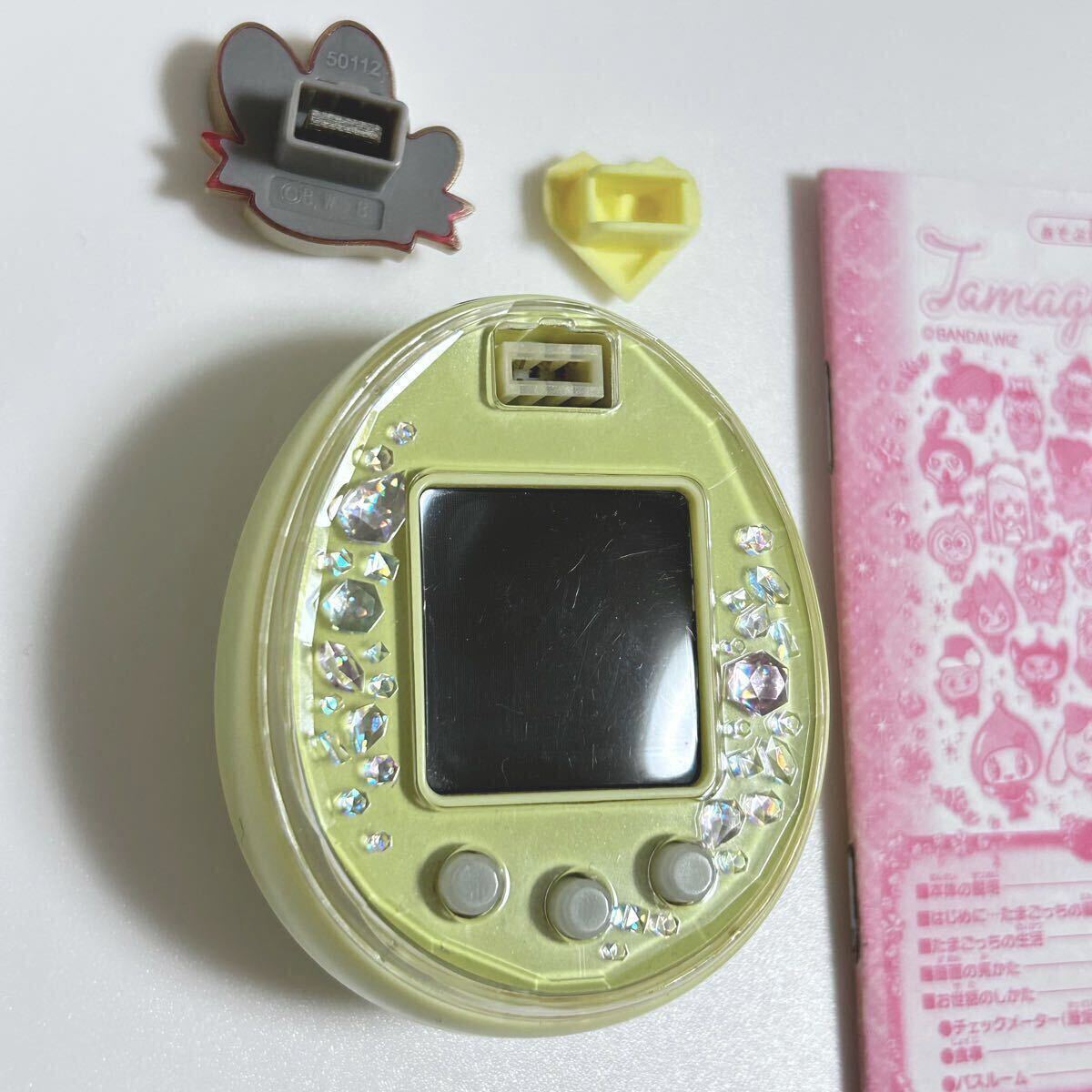 たまごっち ピース イエロー &たまごっちピース説明書&たま たまごっち ピース イエロー &たまごっちピース説明書&たま