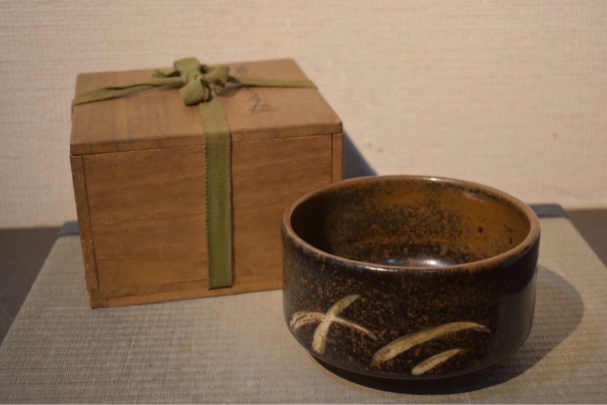 Yahoo!オークション - 【GE】M1280【コレクター所蔵品】時代 古瀬戸茶...