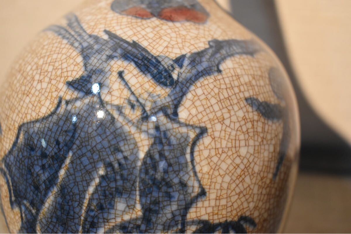 日本代購代標第一品牌【樂淘letao】－【GE】M1350【コレクター所蔵品】時代 中国染付辰砂花瓶/中国古玩 中国美術 青花 花入 骨董品 時代品 美術品 古美術品