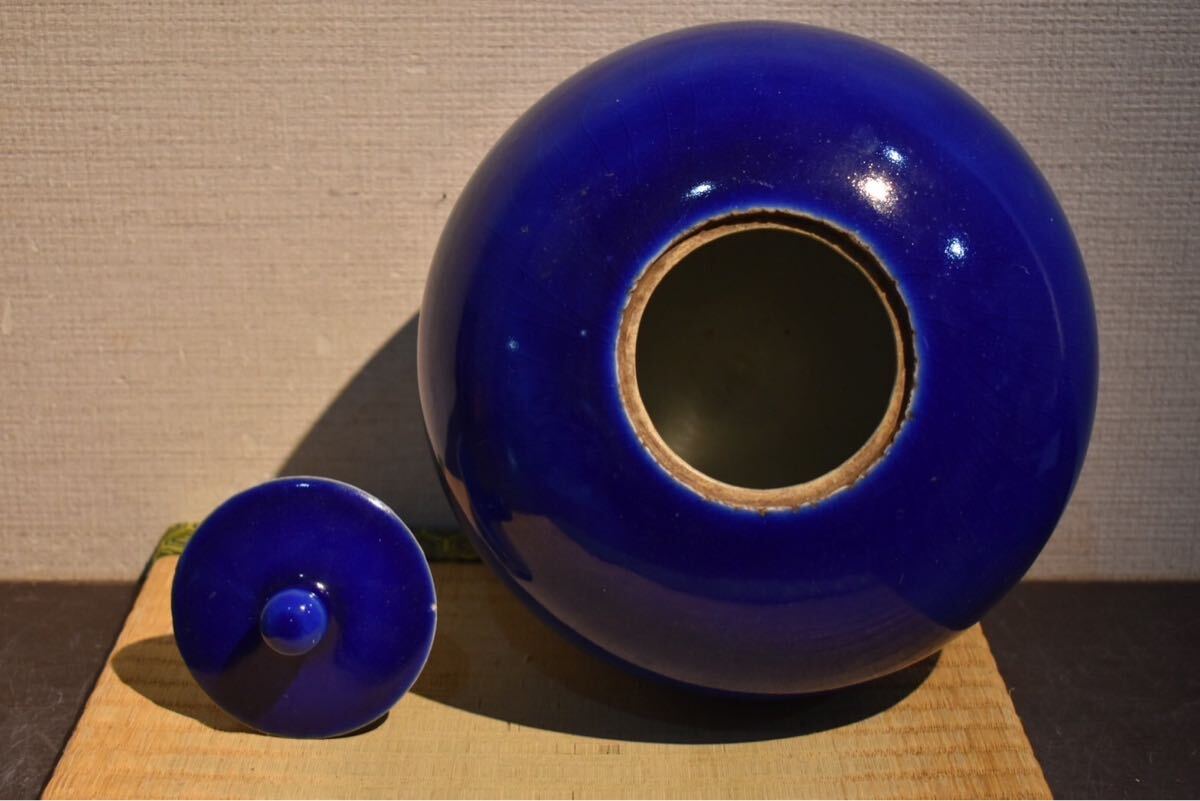 Yahoo!オークション - 【GE】Y2720【コレクター所蔵品】時代 瑠璃新渡...