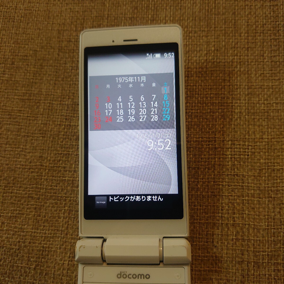 Yahoo!オークション - SH-06G 白 docomo