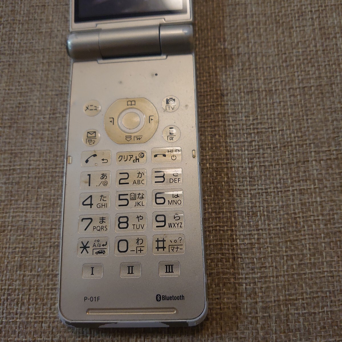 Yahoo!オークション - P-01F docomo