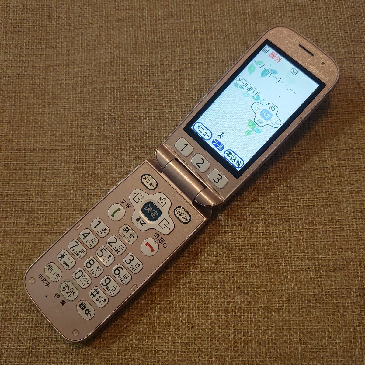 Yahoo!オークション - F-08C docomo ピンク