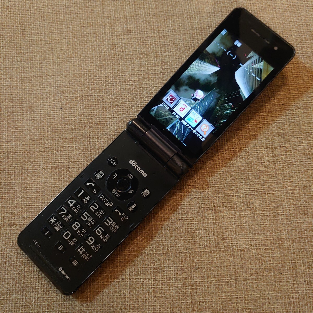 Yahoo!オークション - P-01H docomo