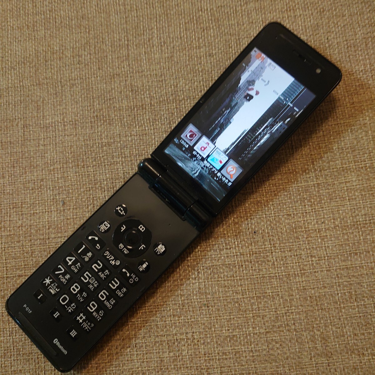 Yahoo!オークション - 美品 P-01F docomo ブラック