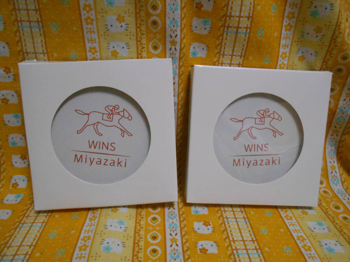 Yahoo!オークション - JRA新品箱入りWINS Miyazakiウィンズ宮崎育成牧...