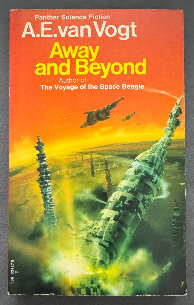 Yahoo!オークション - 【ペーパーバック】A.E.Van Vogt『AWAY AND BEYO...
