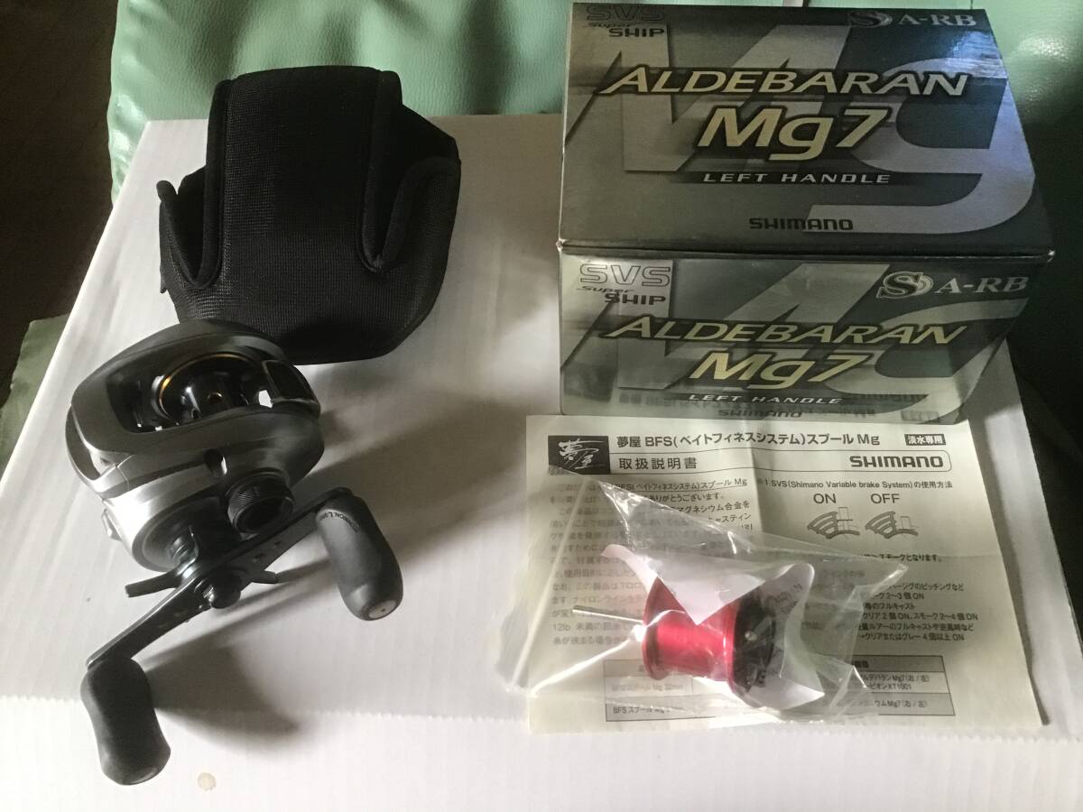 Yahoo!オークション - 09 アルデバランMg7 左 夢屋BFS付き