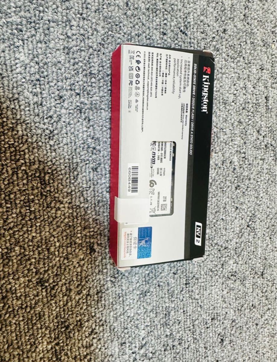 Yahoo!オークション - [新品未使用] Kingston NV2 NVme M2 ssd 2TB K0...