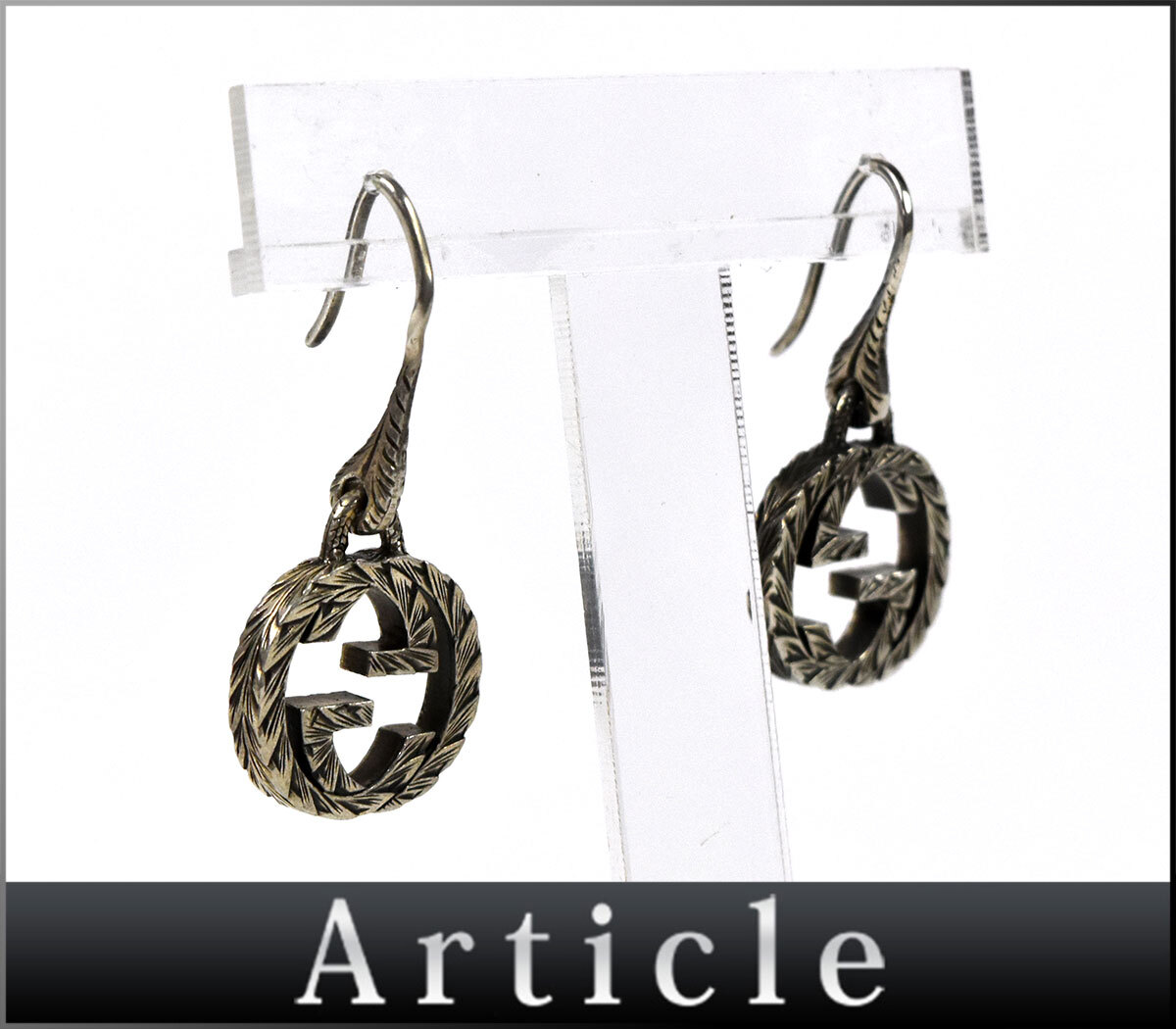 202357 GUCCI グッチ インターロッキングG エングレービング ピアス アクセサリー Sv925 スターリング シルバー ファッション/ E(イヤリング、ピアス)｜売買された ...