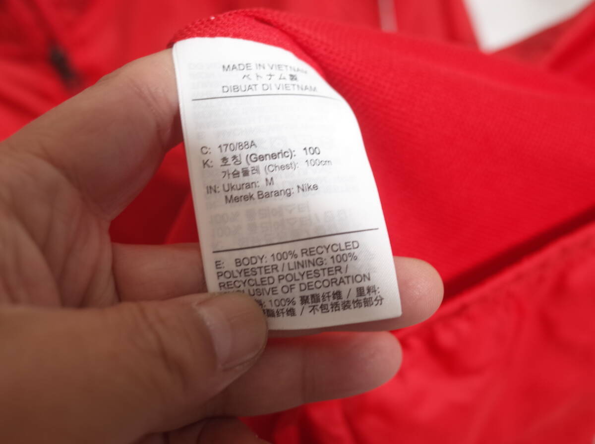 Yahoo!オークション - メンズ pl332 NKE ナイキ ウインドブレーカー ジ...