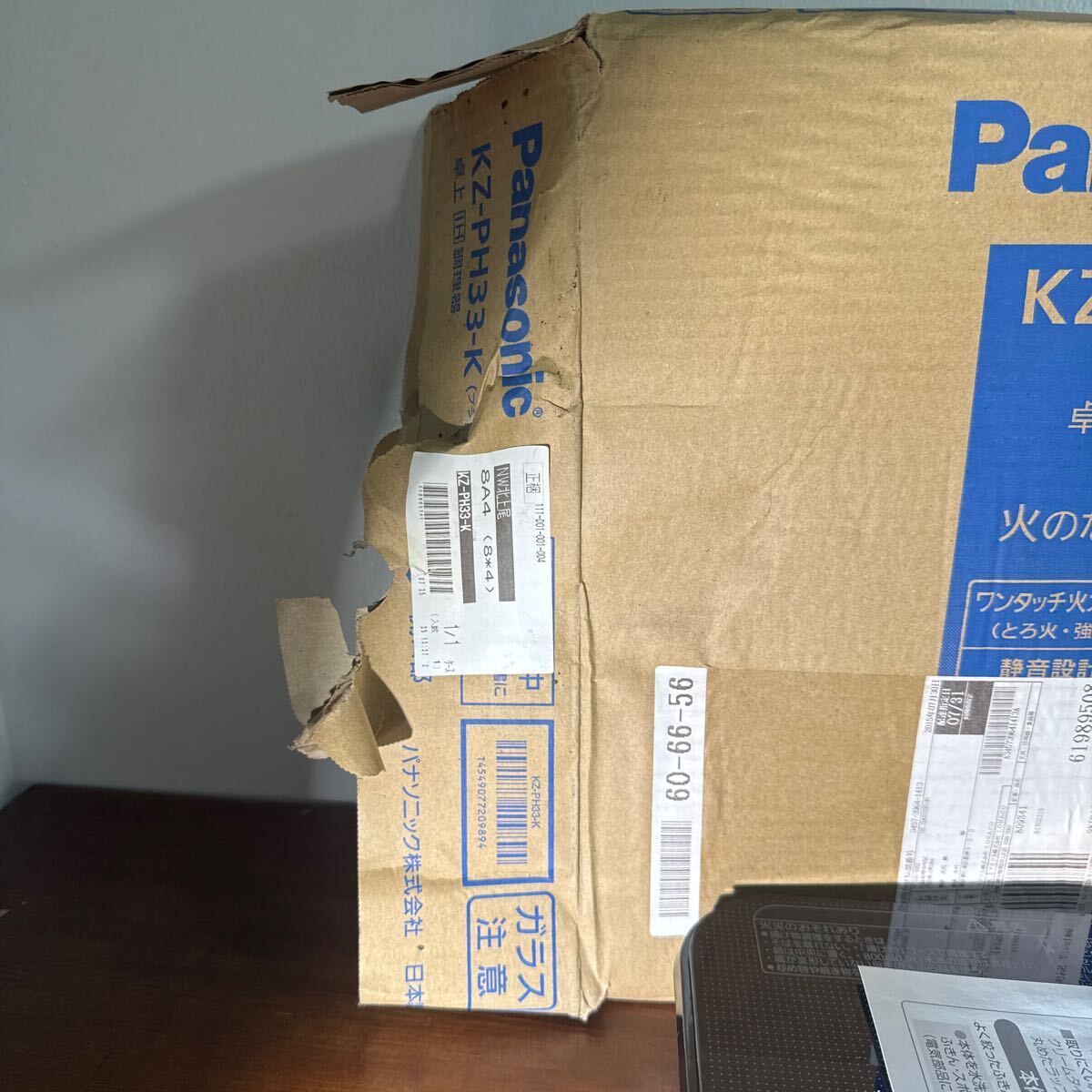 Yahoo!オークション - 卓上IH調理器 IHクッキングヒーター Panasonic K...