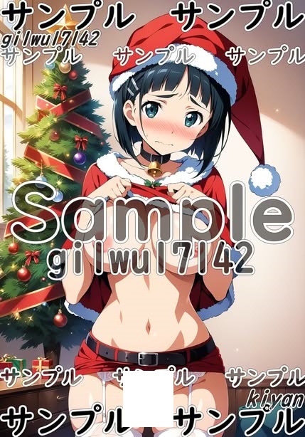 Yahoo!オークション - AD‐4270 直葉 (リーファ) SAO ソード・アート・...