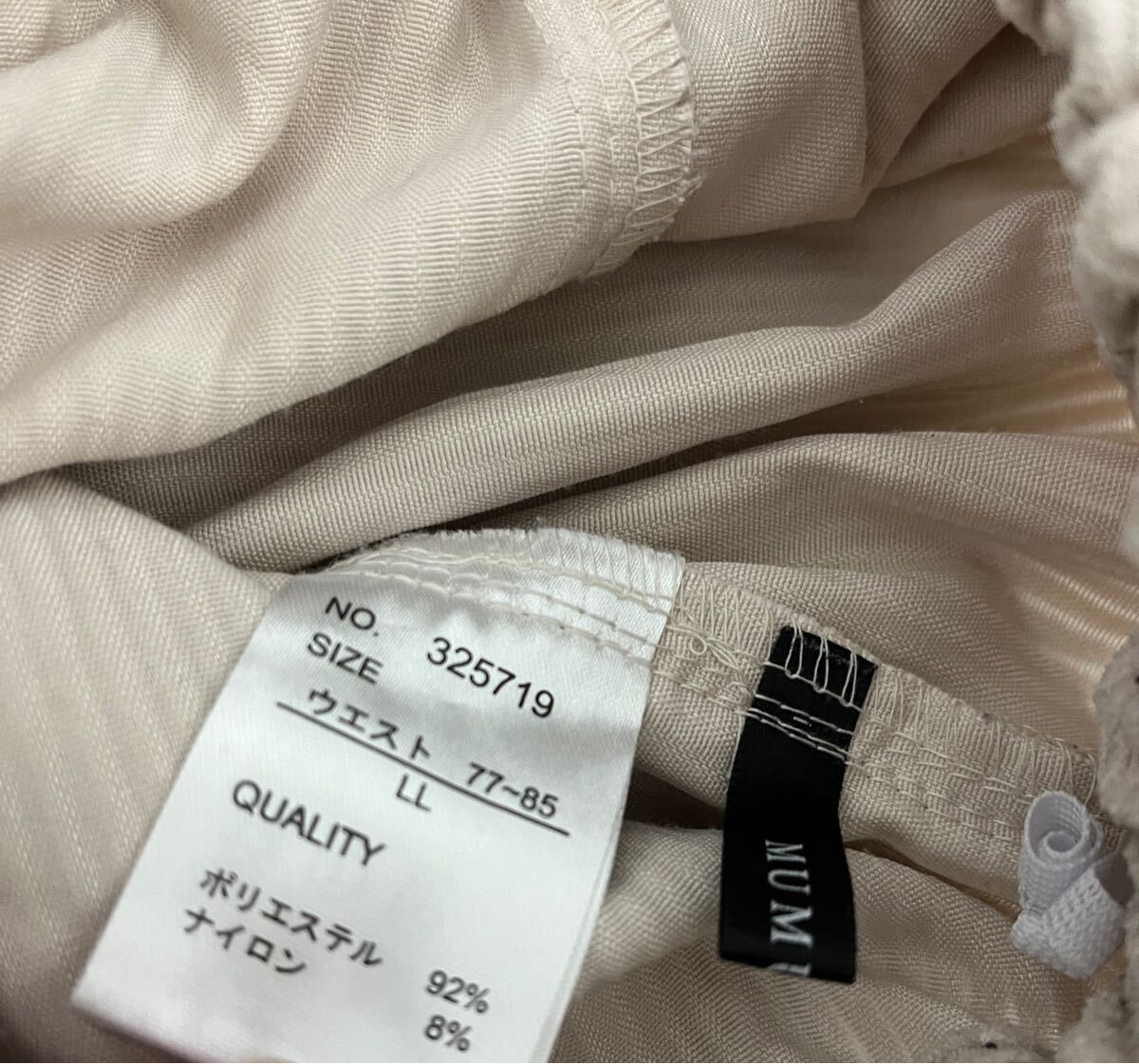 Yahoo!オークション - MUMU & Co. イージーパンツ コーデュロイドパン...