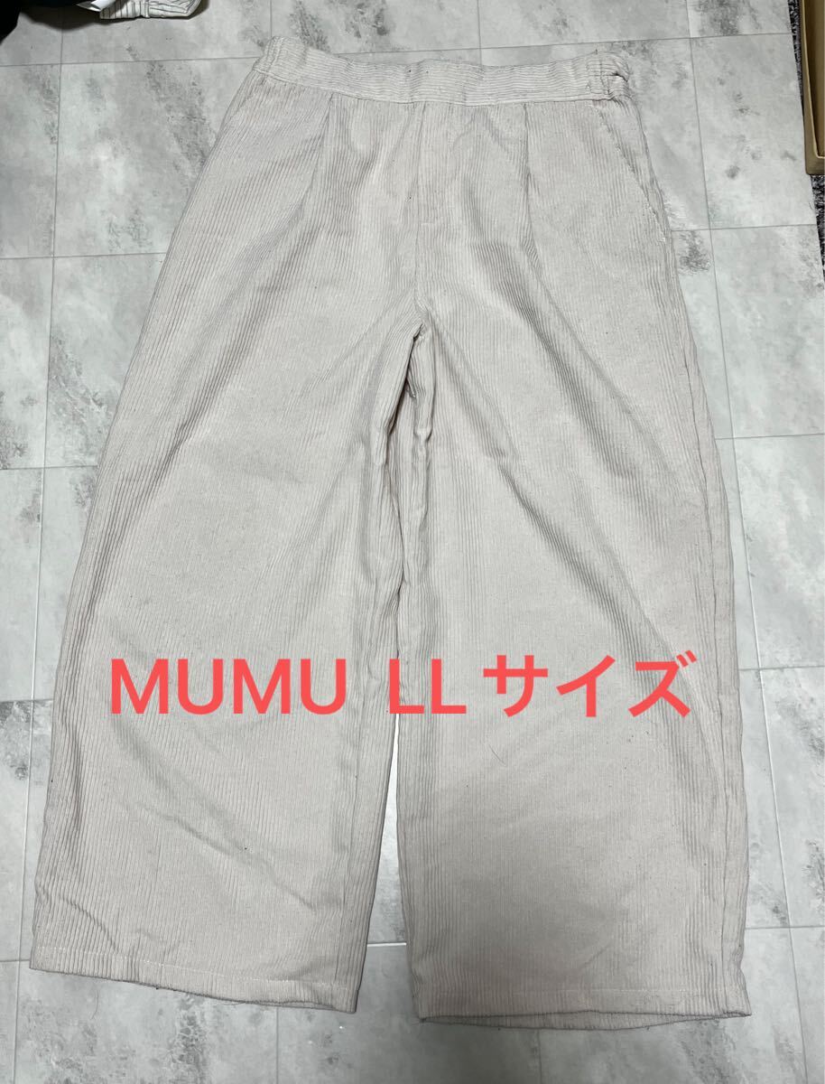 Yahoo!オークション - MUMU & Co. イージーパンツ コーデュロイドパン...