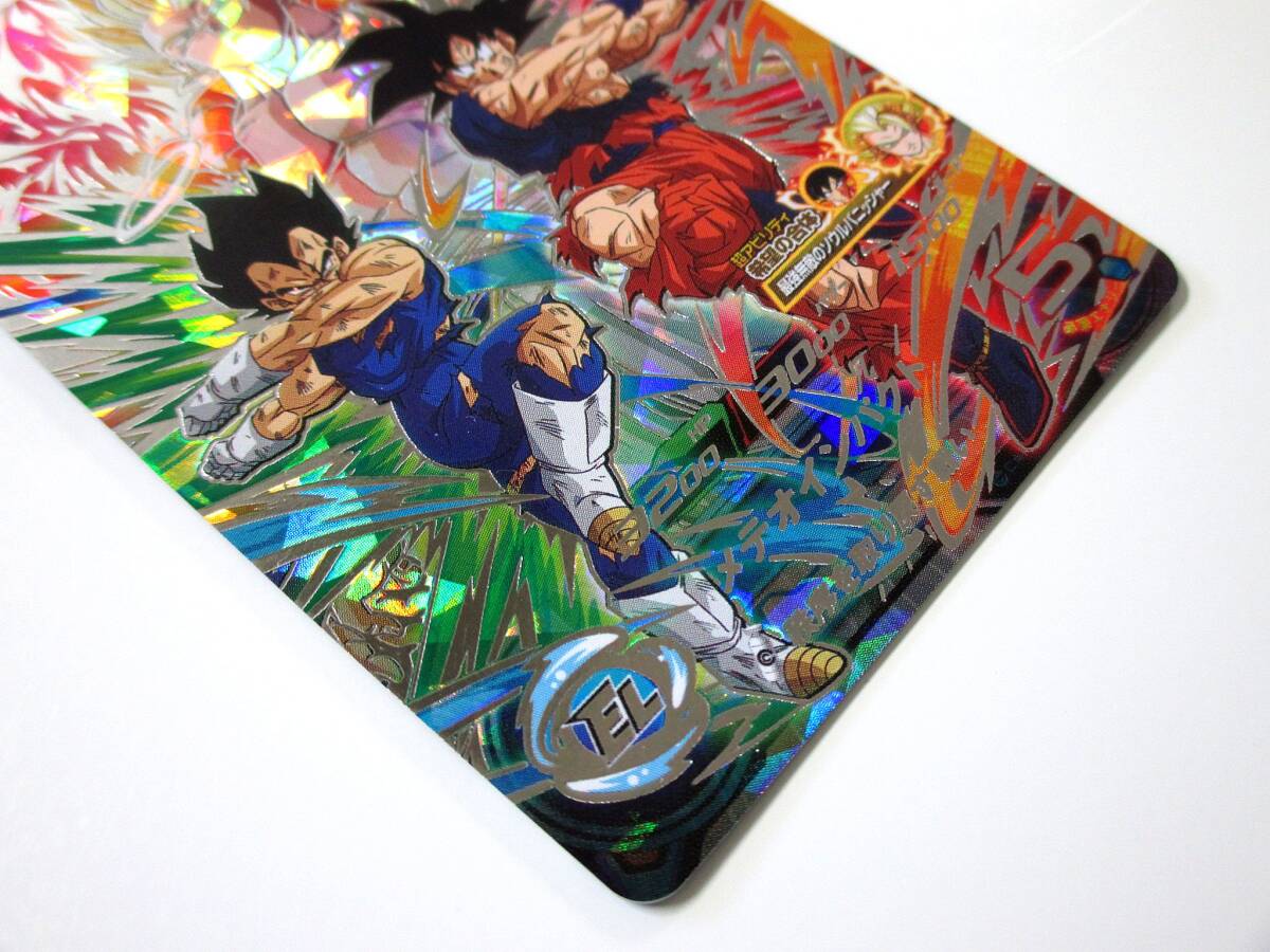 Yahoo!オークション - 10C393 UGM7-SEC 孫悟空 SDBH スーパードラゴン...