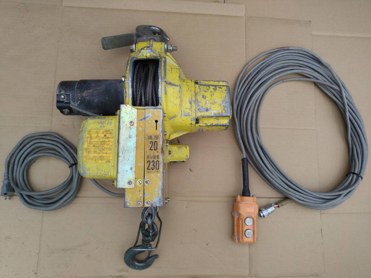 Yahoo!オークション - BH-820 吊り荷重230kg 揚程20m 100Vコンセント ...