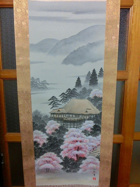 Yahoo!オークション - う9AS 掛軸 桜井正信 【洛陽春秋図】 共箱 日本...