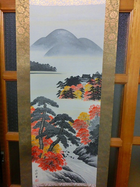 Yahoo!オークション - う9AS 掛軸 桜井正信 【洛陽春秋図】 共箱 日本...