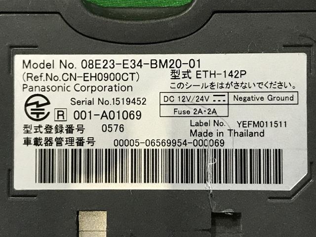 Yahoo!オークション - N－WGN DBA-JH1 ETC ETH-142P