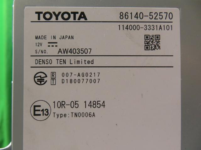 Yahoo!オークション - アクア 6AA-MXPK11 ラジカセ ディスプレーオーデ...