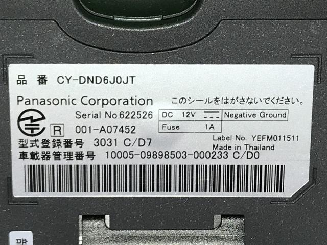 Yahoo!オークション - デイズルークス DBA-B21A ETC CY-DND6J0JT