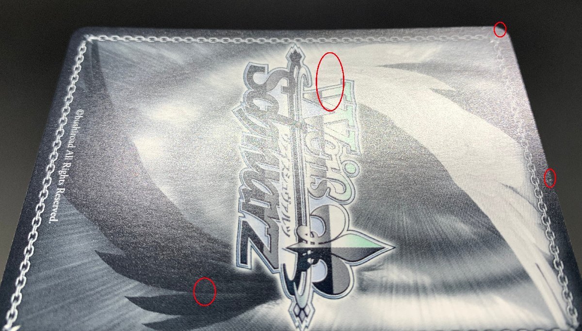 Yahoo!オークション - ヴァイスシュヴァルツ ナイトクルーズ・アテンダ...