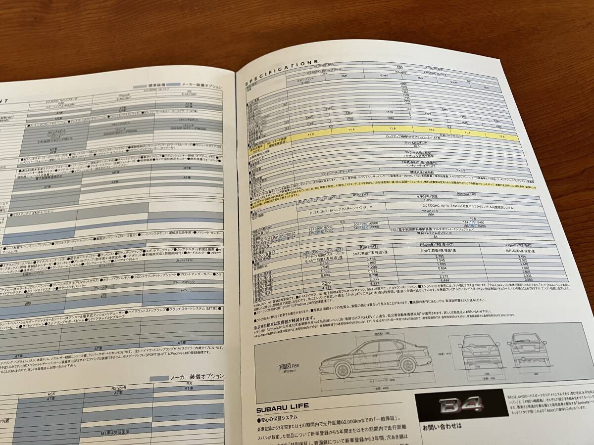 Yahoo!オークション - レガシー B4 カタログ アクセサリーカタログ LEG...