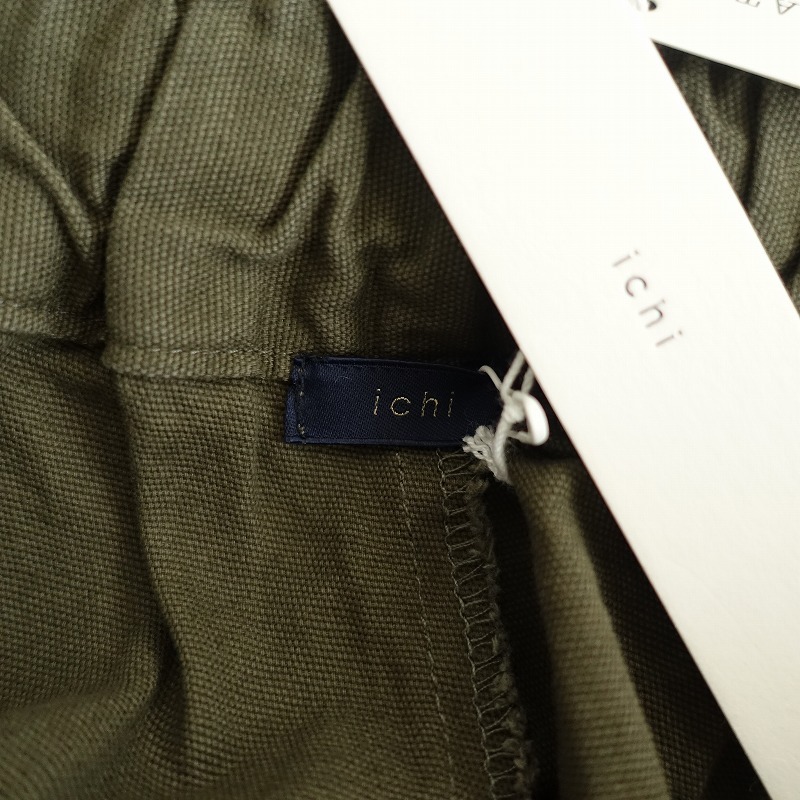 Yahoo!オークション - 【定価1万】イチ ICHI コットンイージーパンツ ...