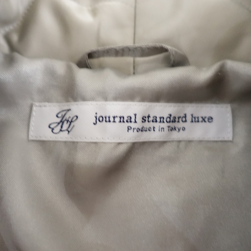 Yahoo!オークション - 【2022】ジャーナルスタンダード ラックス JOURN...