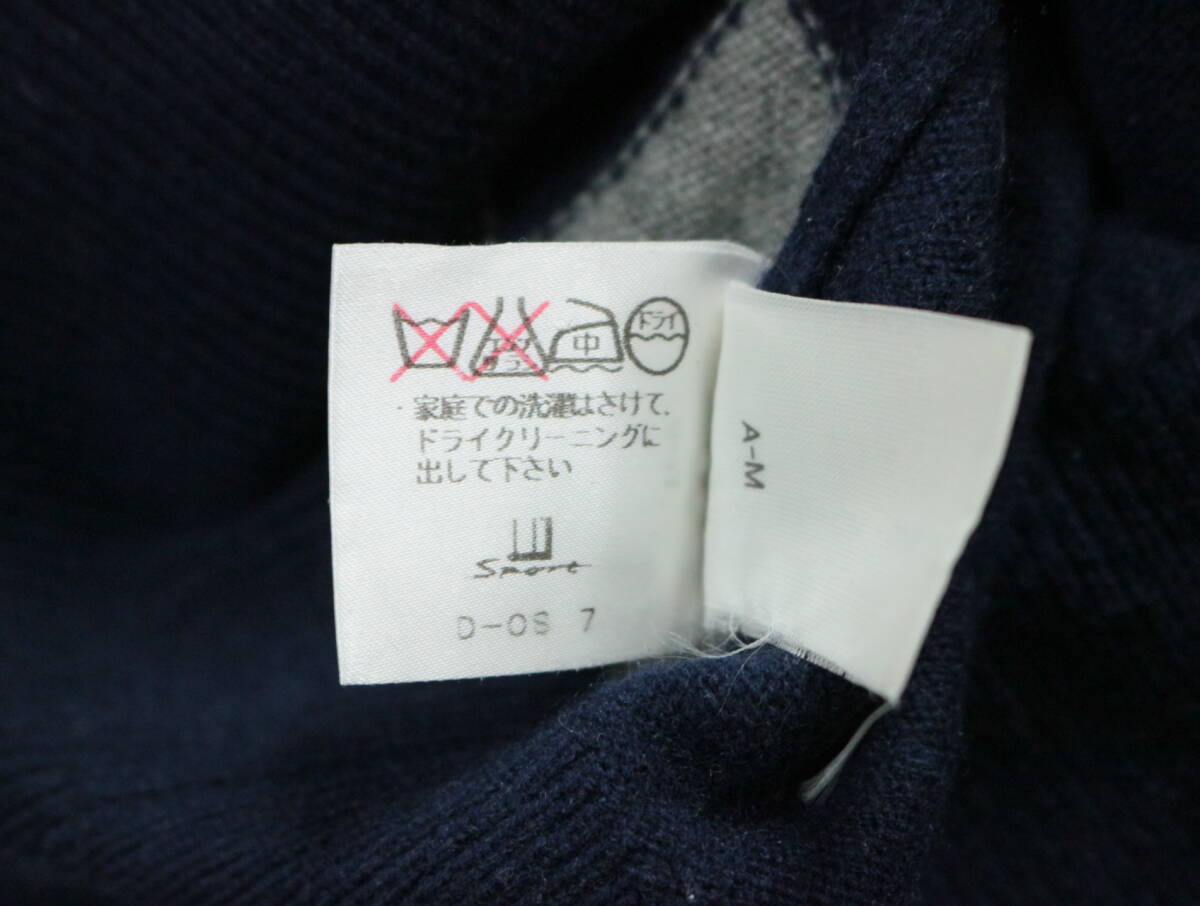 Yahoo!オークション - X235/dunhill/ダンヒル/アーガイル柄/カシミヤ10...