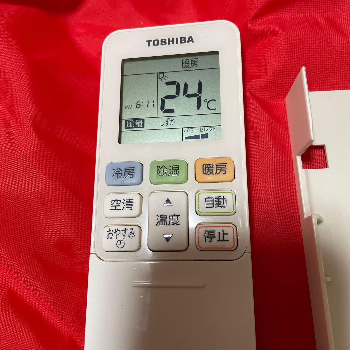 Yahoo!オークション - 東芝 TOSHIBA エアコン リモコン WH-TA05EJ中古...
