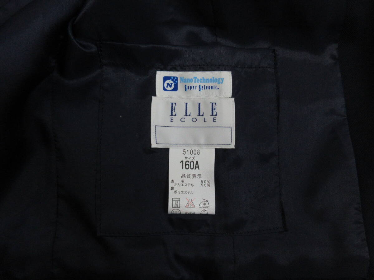 Yahoo!オークション - M【12-7】 11 衣料品店在庫品 ELLE セーラー服 ...