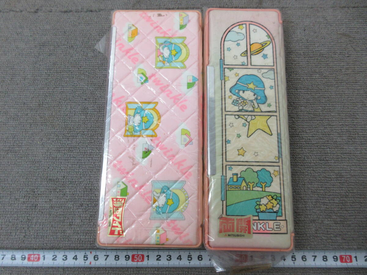 Yahoo!オークション - K065【12-30】 文具店在庫品 ミツカン 0.5mmシャ...