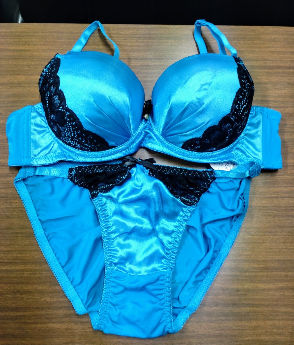 Yahoo!オークション - ブラジャーショーツ 4組セット B75 M