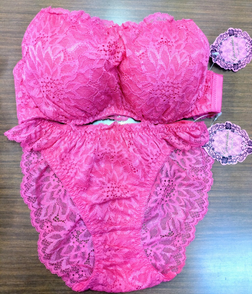 Yahoo!オークション - ブラジャー＆ショーツ 3組セット D70 Mサイズ