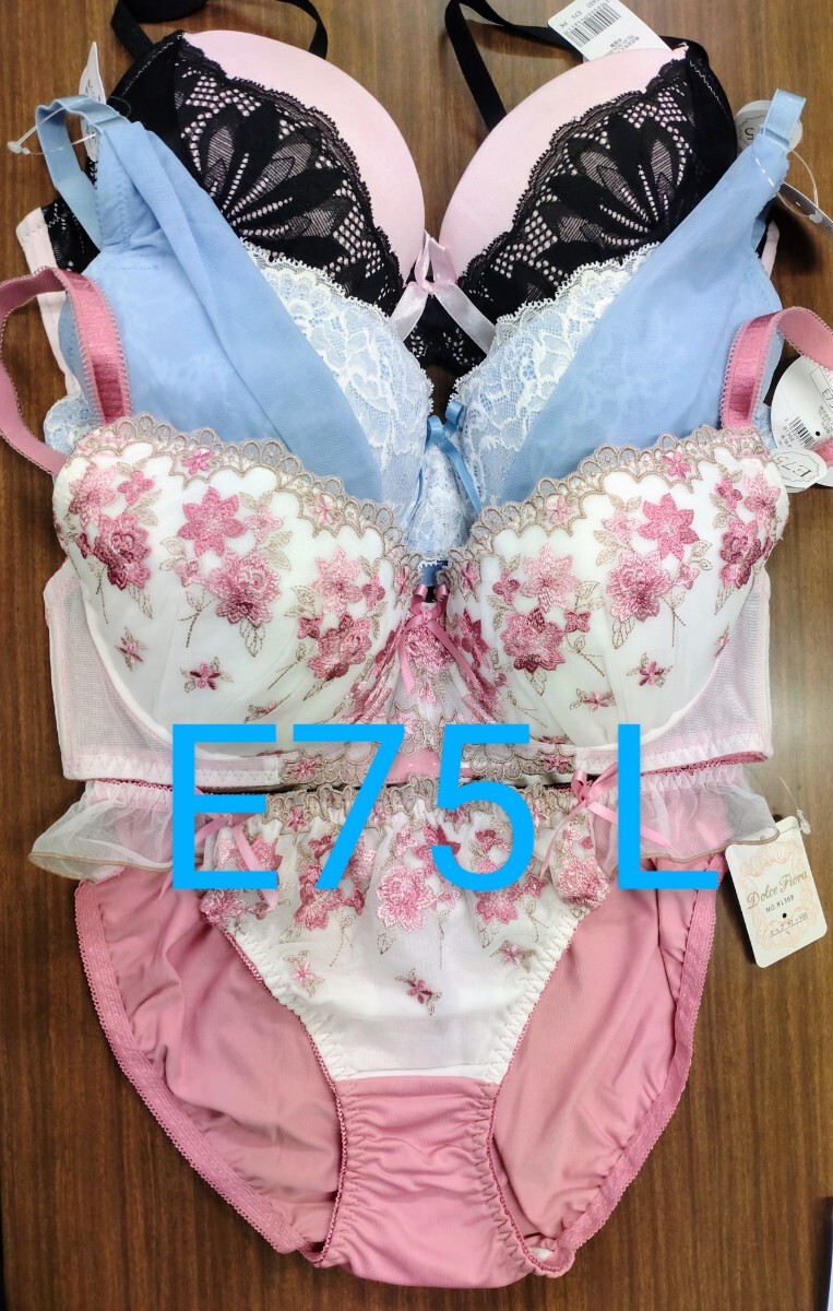 Yahoo!オークション - ブラジャー＆ショーツ 3組セット E75 Lサイズ