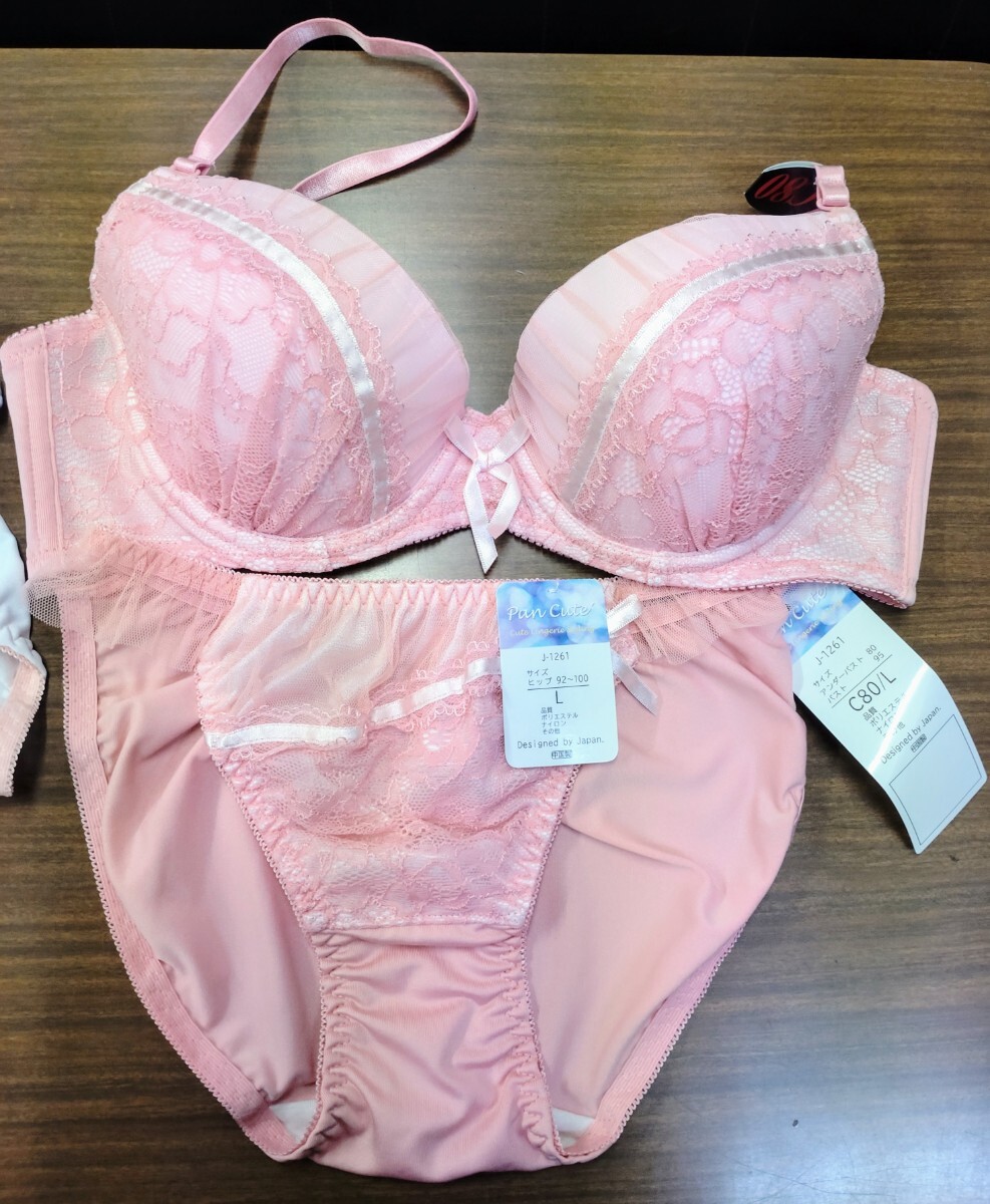 Yahoo!オークション - ブラジャー＆ショーツ 3組セット C80 Lサイズ