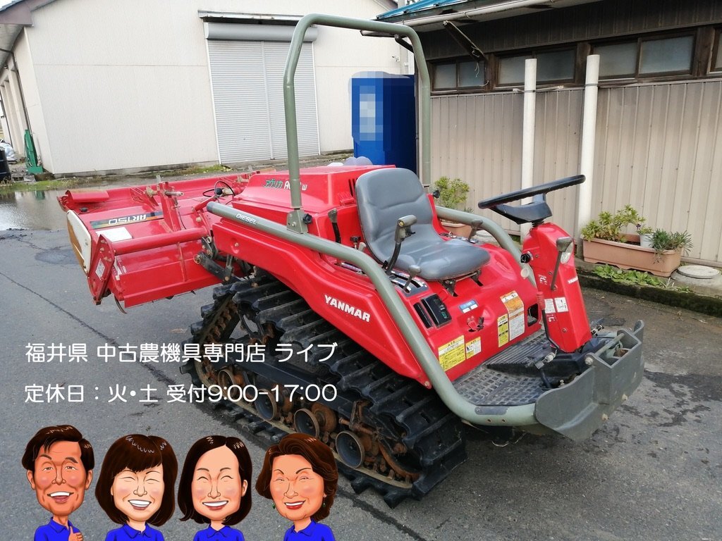 難あり ヤンマー トラクター AC-18 642時間 水平 バックアップ 18馬力(車体)｜売買されたオークション情報、yahooの商品情報をアーカイブ公開 - オークファン（aucfan.com）