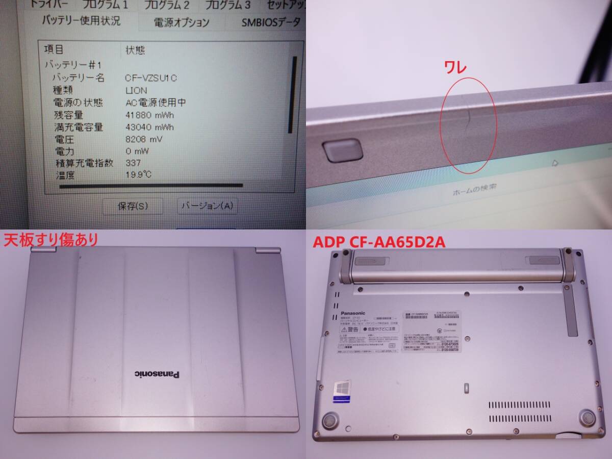 Yahoo!オークション - 》送料無料 Bランク《ヤフ売/格安14年 K291 Let...