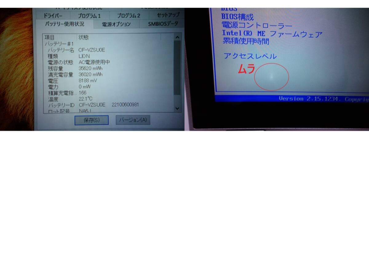 Yahoo!オークション - 》送料無料 Cランク《ヤフ売/格安14年 K317 タッ...