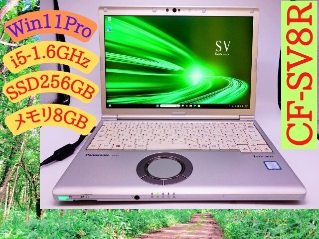 Yahoo!オークション - 》送料無料 Bランク《ヤフ売/格安14年 K291 Let...