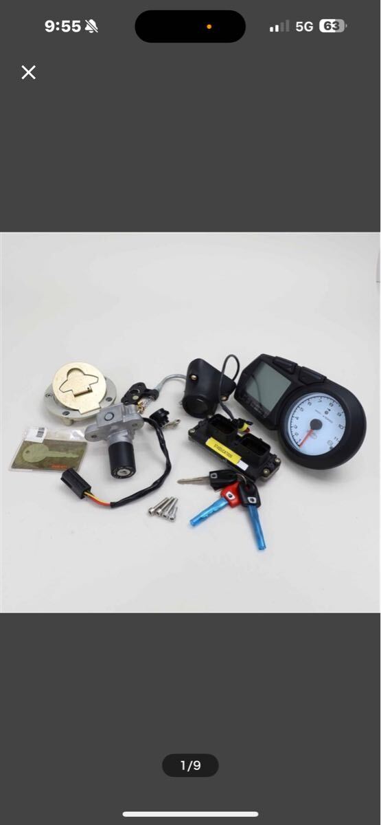 Yahoo!オークション - ドゥカティST4S メーターイモビライザーセット ...