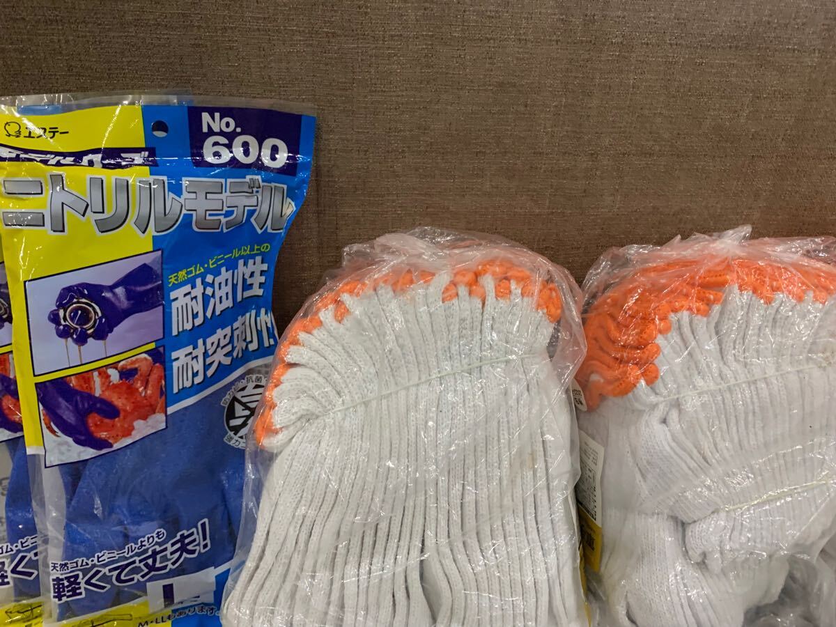 日本代購代標第一品牌【樂淘letao】－38【大量セット】DIY メンテナス 軍手 5-56 手袋 ビニールテープ ソケット 吸収缶 ご