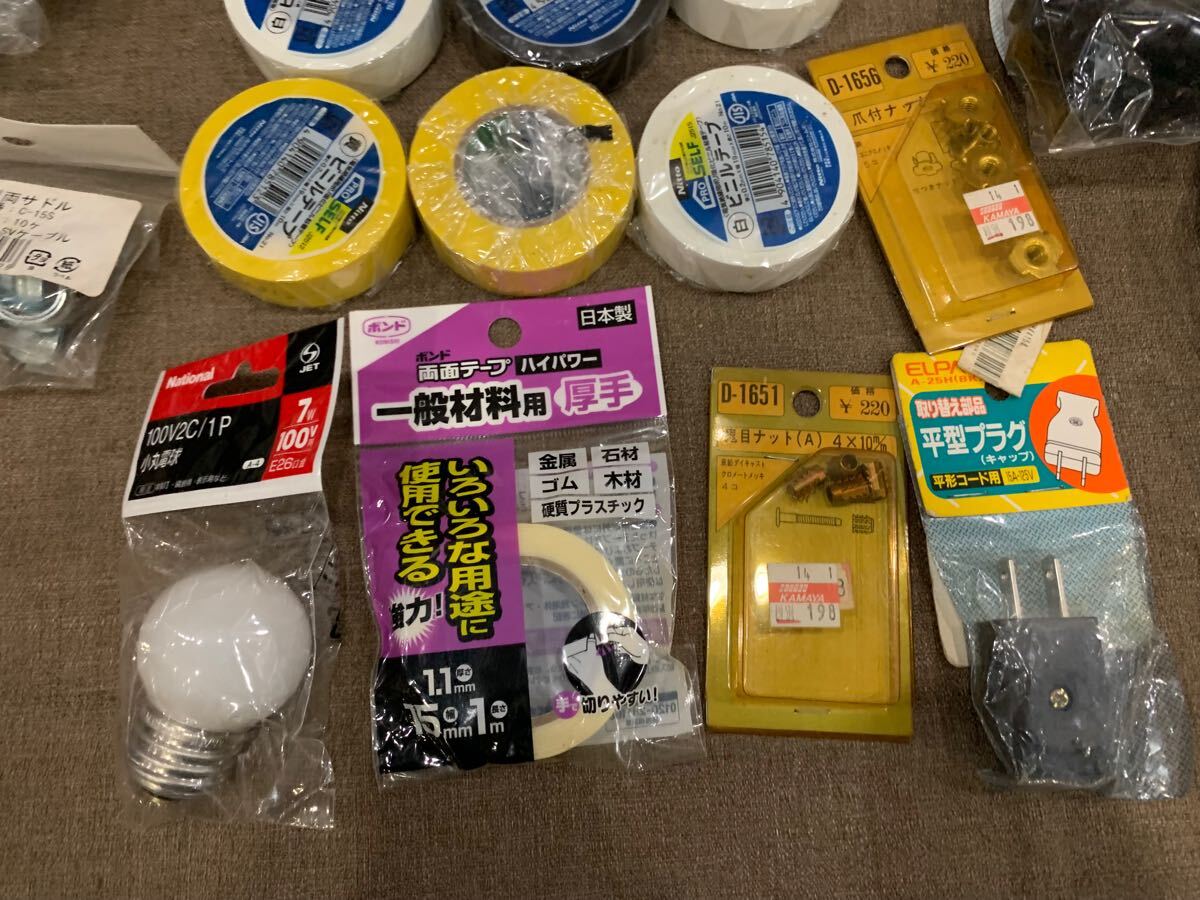 日本代購代標第一品牌【樂淘letao】－38【大量セット】DIY メンテナス 軍手 5-56 手袋 ビニールテープ ソケット 吸収缶 ご