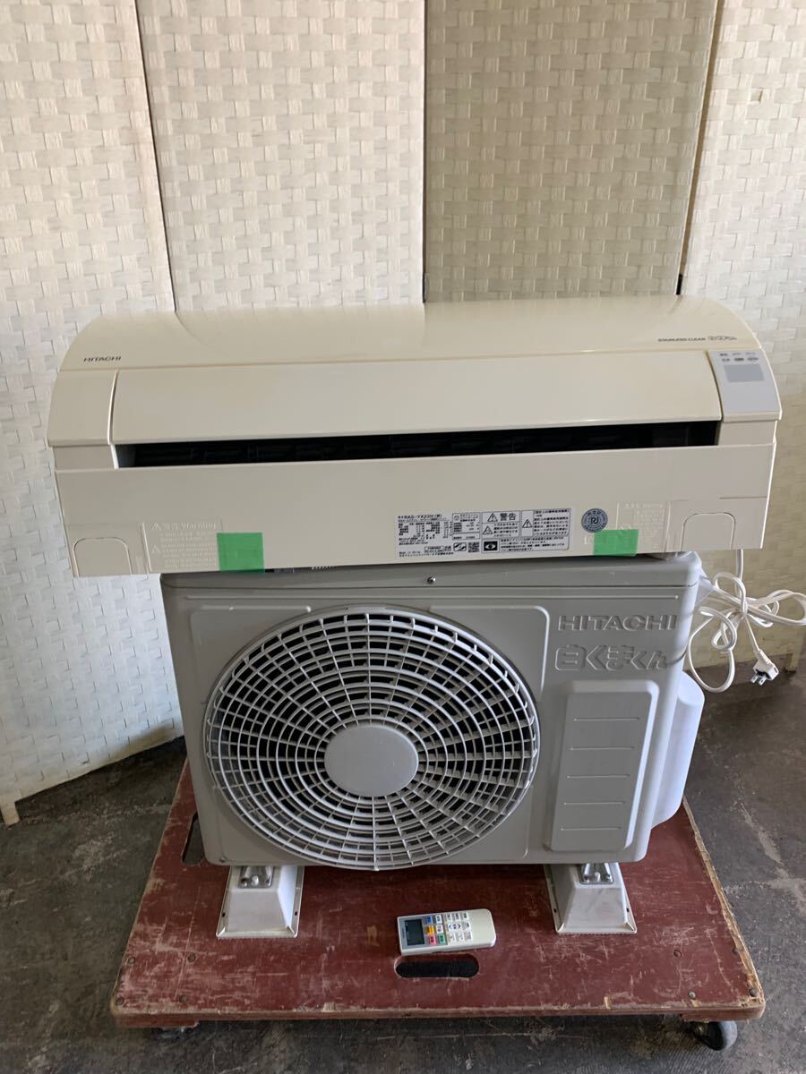 Yahoo!オークション - ③【2018年製】 HITACHI 日立 ヒタチ ルームエア...
