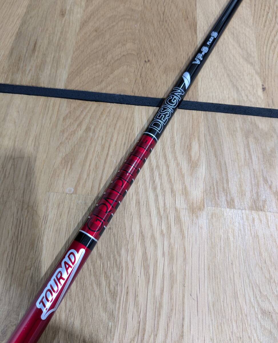 Yahoo!オークション - メーカーカスタム グラファイトデザイン TOUR AD...