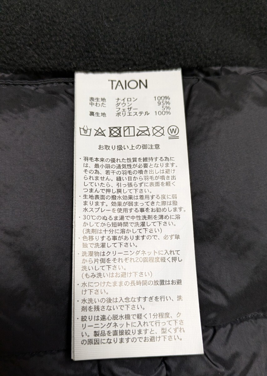 Yahoo!オークション - 3053送料100円 タイオン TAION ダウンマフラー ...